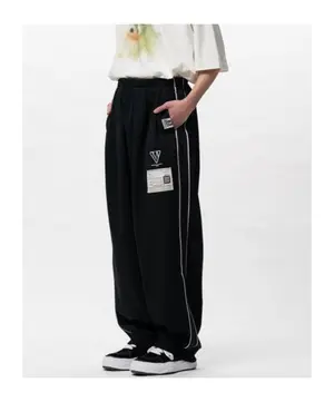 Mihara Yasuhiro Logo-patch Track Pants
