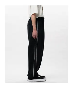 Mihara Yasuhiro Logo-patch Track Pants