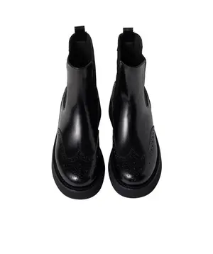 Miu Miu Round Toe Chelsea Boots