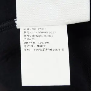 AMI Paris Drop Shoulder Drawstring Hoodie