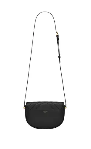 Saint Laurent Joan Quilted Shoulder Bag - Black