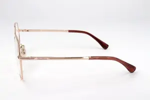 Max Mara Full Rim Square Frame Eyeglasses