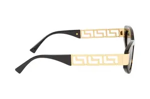 Versace Full Rim Sunglasses With Tinted Lenses - Gray