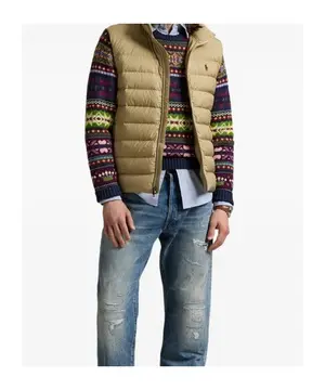 Polo Ralph Lauren Quilted Gilet With Embroidered Logo - Beige