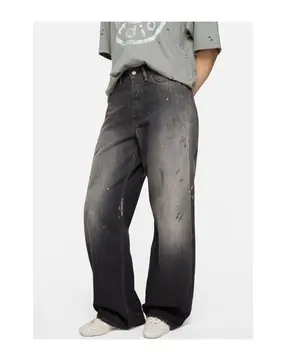 Acne Studios 1981 Loose Fit Jeans