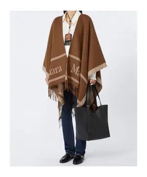 Max Mara Trapezoidal Tote Bag With Magnetic Clasp