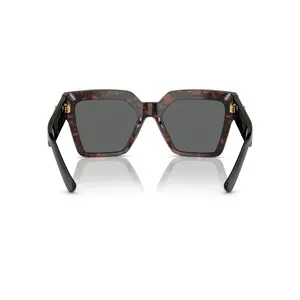Versace Butterfly Frame Sunglasses