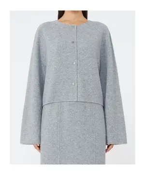 Max Mara Cropped Wool And Cashmere Jacket