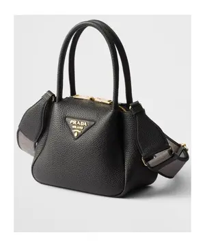 Prada Leather Mini Handbag With Metal Hardware And Zip Closure - Black