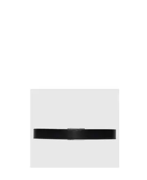 Gucci Reversible Belt With Square G Buckle