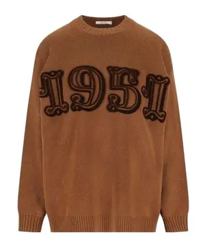 Max Mara Contrast Logo Knitted Sweater - Brown