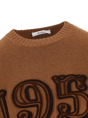 Max Mara Crewneck "1951" Appliqué Jumper - Brown