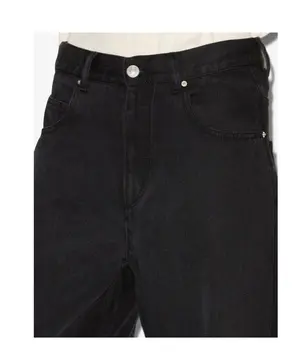 Isabel Marant Étoile Jenny Pants