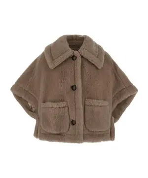 Max Mara Teddy Short-sleeve Cropped Jacket