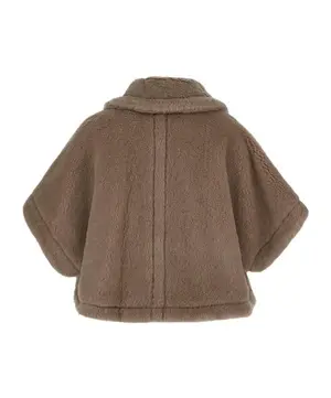 Max Mara Teddy Short-sleeve Cropped Jacket