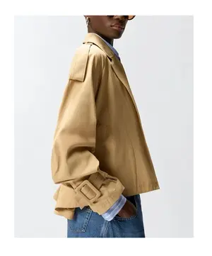 Pinko Belted Short Trench Coat