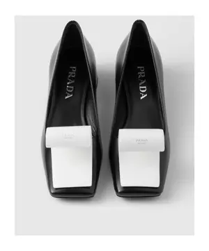 Prada Two-tone Square-toe Pumps - Black