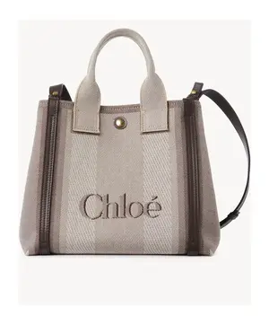 Chloé Small Woody Tote Bag - Gray