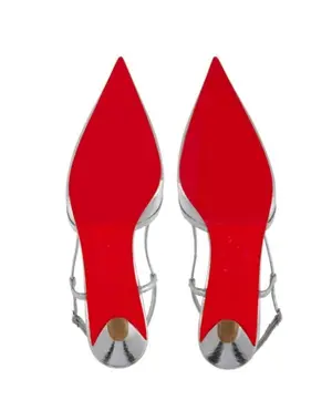 CHRISTIAN LOUBOUTIN Miss Z Slingina Pumps - Silver