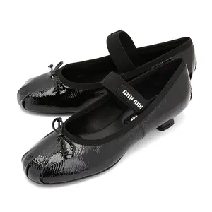 Miu Miu Round Toe Ballet Flats