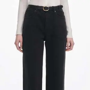 SELF-PORTRAIT High Waisted Straight Leg Jeans