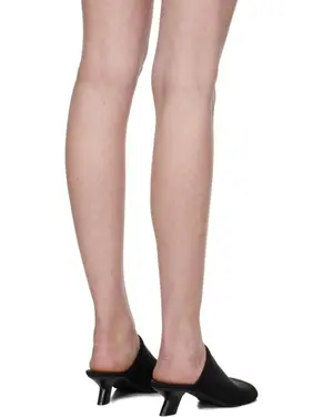COURREGES Courrèges Racerback Sleeveless Mini Dress