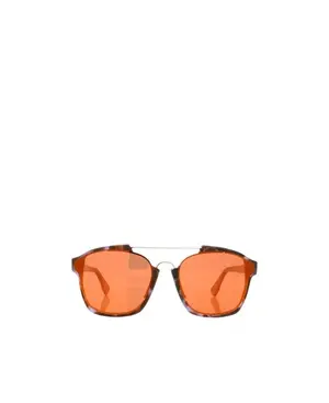 Dior Leopard Print Sunglasses