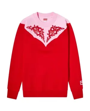 Kenzo Floral Activewear For Women