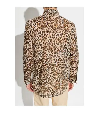 Dsquared2 Tie Leopard-print Buttoned Shirt - Nude