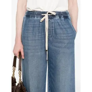 7 For All Mankind Wide Leg Jeans With Elasticated Drawstring Waist