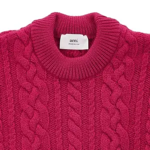 Ami Cable-knit Virgin Wool Jumper