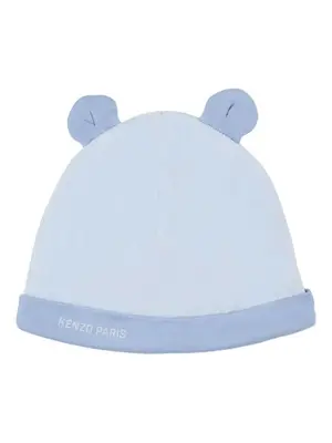 Kenzo Elephant Print Bodysuit, Hood, And Bib Set - Light Blue