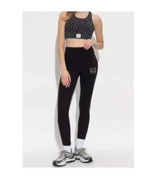 EA7 Leopard Print Cross-back Top