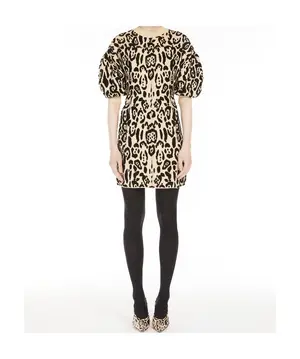 Sportmax Animal Print Jacquard Knit Dress