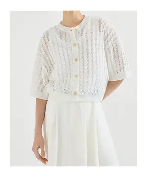 Brunello Cucinelli Sequin-embellished Knitted Cardigan