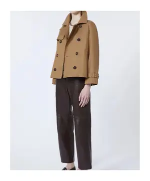 Max Mara Tesoro Double-breasted Short Jacket - Brown