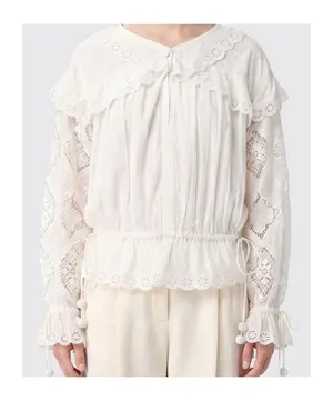 Isabel Marant Étoile Long-sleeved Lace Blouse With Pom-poms - No