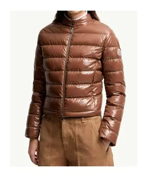 Moncler Papillon Short Down Jacket - Brown