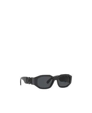 Versace Rectangular Frame Sunglasses - Gray