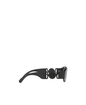 Versace Rectangular Frame Sunglasses - Gray