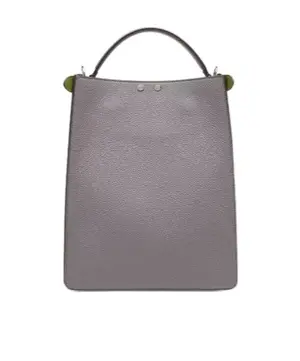 Fendi Peekaboo X-lite Small Tote Bag
