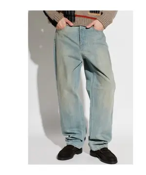HAIKURE Relaxed Straight-leg Jeans