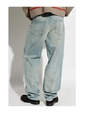 HAIKURE Relaxed Straight-leg Jeans