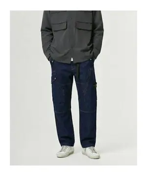 Stone Island Elastic Waist Casual Pants