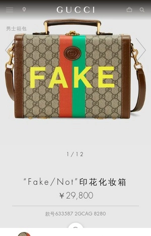 Gucci Monogrammed "fake/not" Print Shoulder Bag