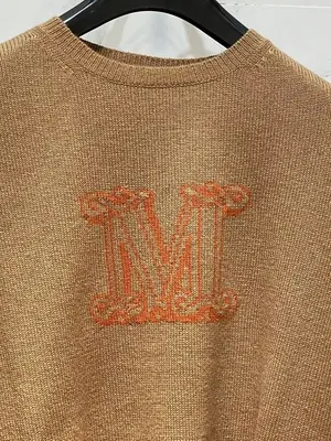 Max Mara Monogram Knit Jumper - Brown
