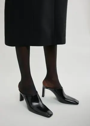 TOTEME Slip On Heeled Mules With Square Toe And Open Back - Black