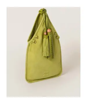 Miu Miu Suede Handbag With Tassels