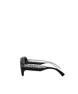 Dolce & Gabbana Rectangle Frame Sunglasses
