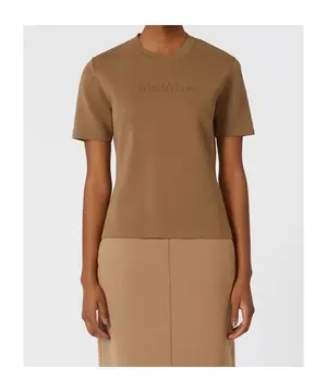 Max Mara Adelio Crewneck Short-sleeved T-shirt - Beige